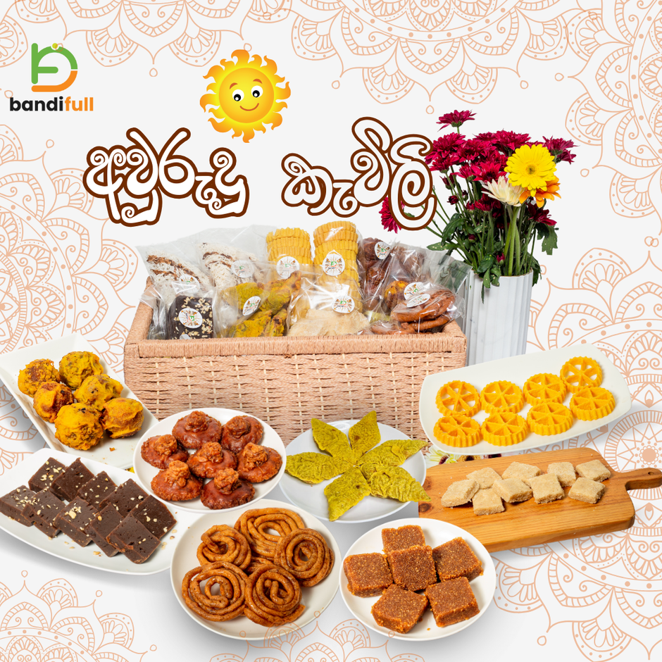 BandiFull - Premium Ceylon cinnamon, Ceylon tea, and Masala Chai